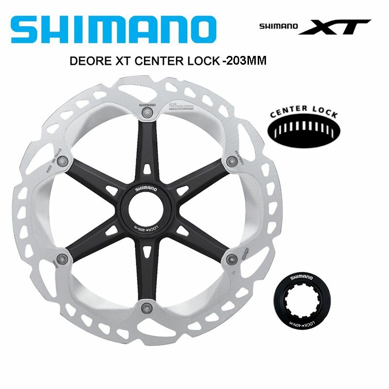 Тормозной диск для велосипеда (ротор), 203 мм, Shimano RT-MT800-L, Center lock (С внутренней запирающей крышкой)