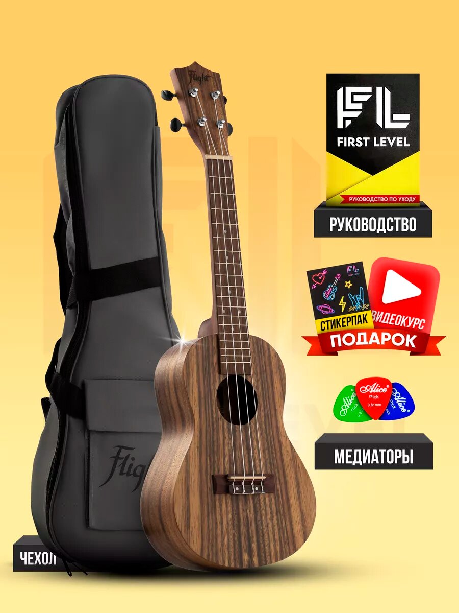 Укулеле концерт FLIGHT NUC200 NA
