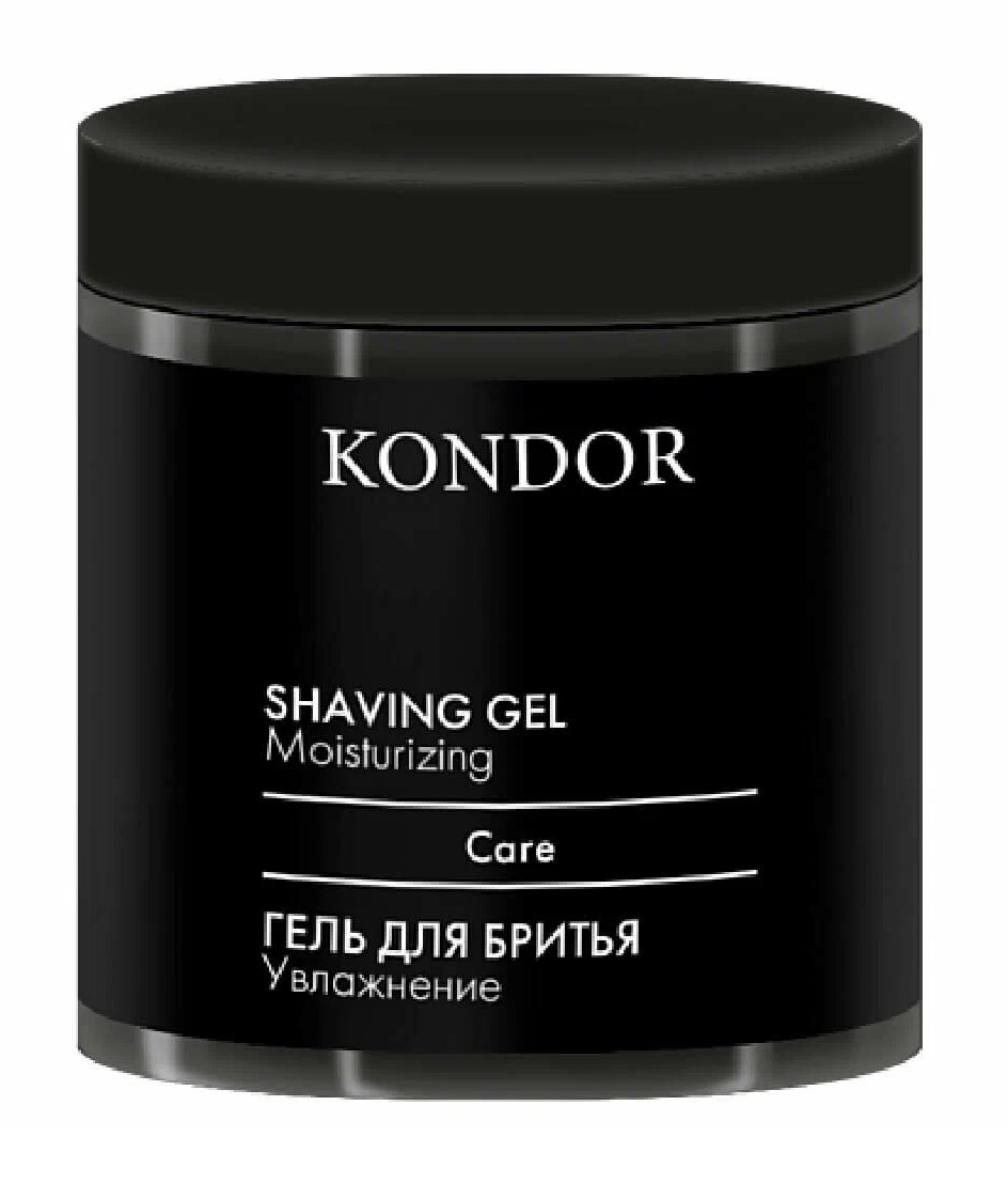 Гель Kondor MyBeard Shaving Gel для бритья, 250 мл