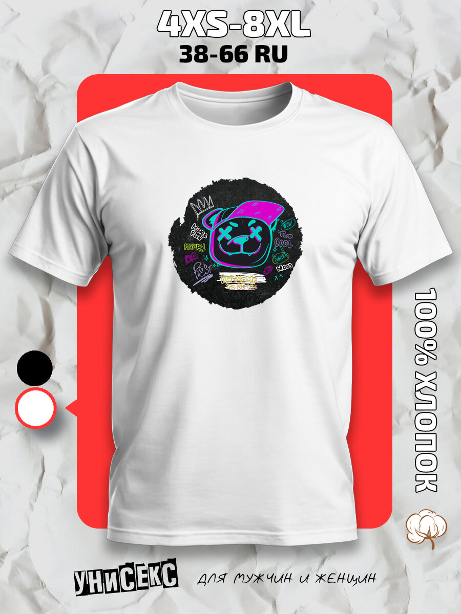 Футболка с принтом смайл круто