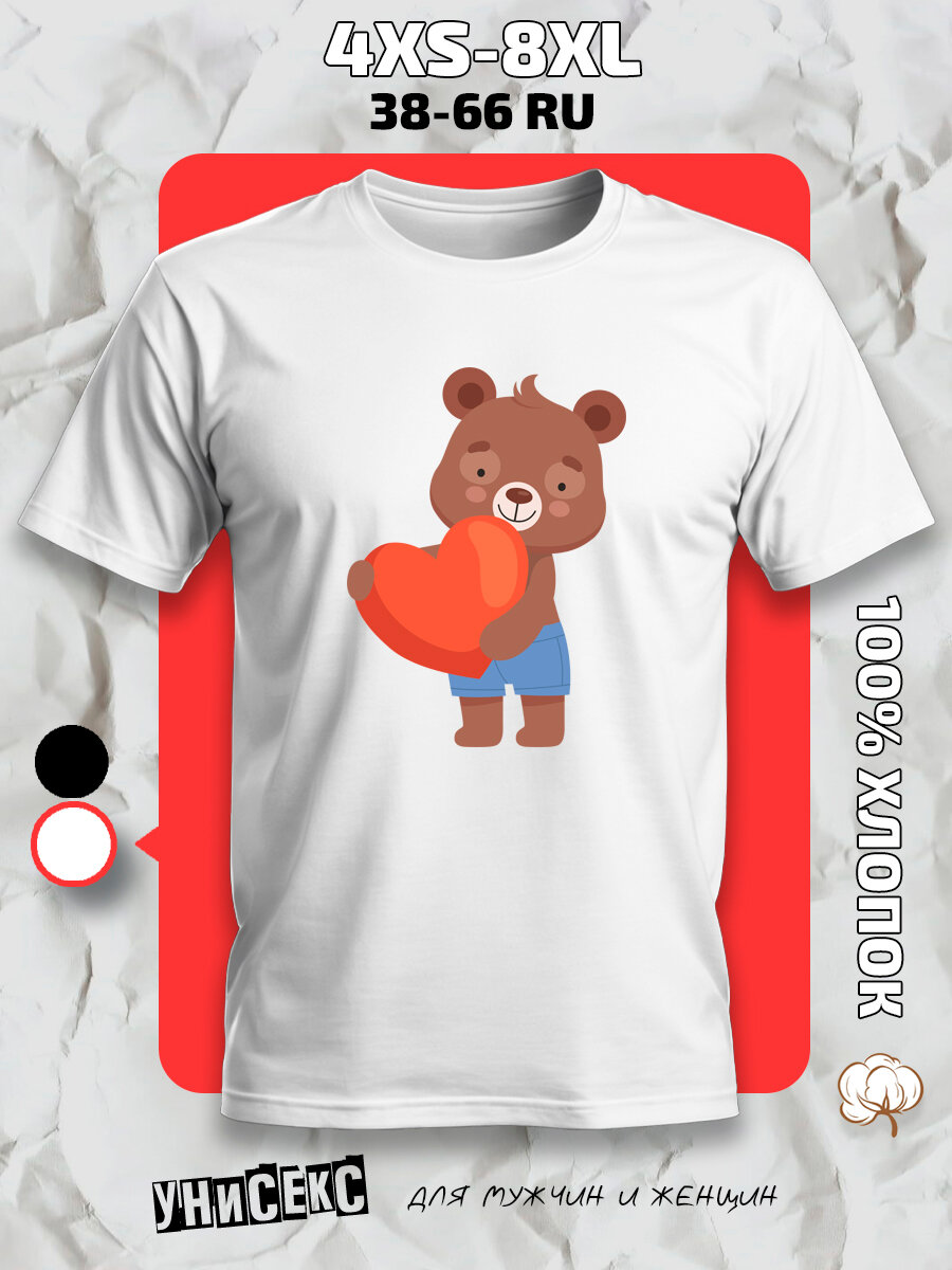 Футболка с принтом медведем и сердцем