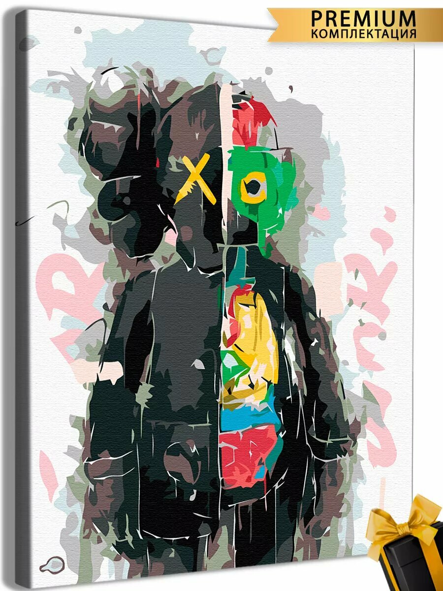 Kaws Кавс