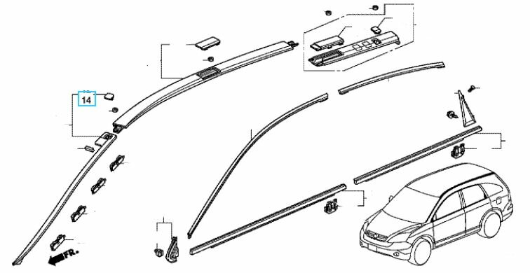 Крышка, ЛЕВ. Передн. Боковая отделка ветрового стекла (Оригинал)