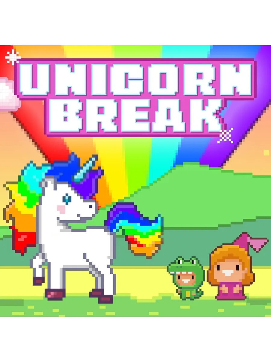 Unicorn Break PS5