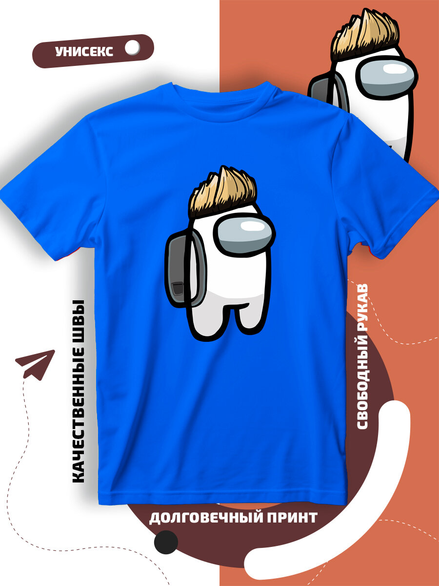 Футболка игра Among Us амонг ус белый