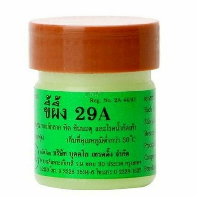 Мазь Khee Phung, на основе серы и камфоры, 7,5 гр