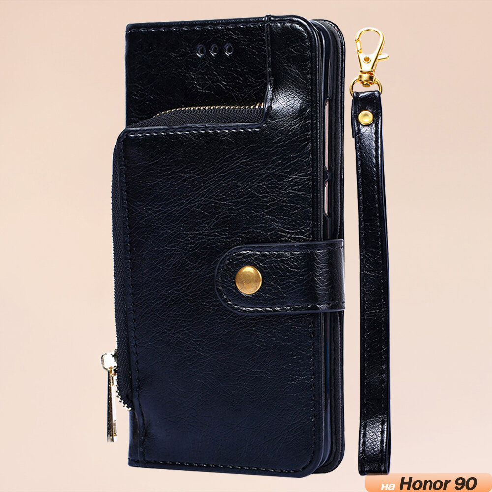 Чехол книжка на Honor 90, чехол для Хонор 90