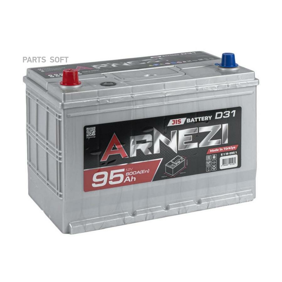 ARNEZI E1190951 Аккумулятор Arnezi JIS 95 А/ч прямой L+ 306x176x225 D31 EN 800 А ARNEZI E1190951