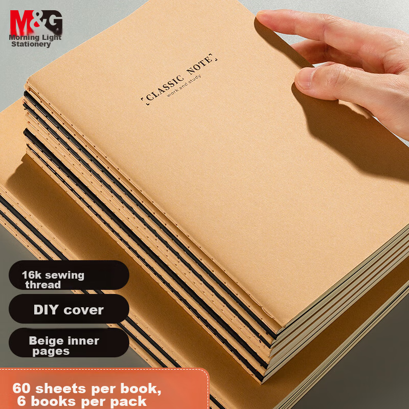 [Lowest Price Online] M&G Stationery 16K/60 Sheets Thick Kraft Paper Sewn Notebook, Office Journal, Meeting Minutes Book, Diary, Draft Book, 6 Pack APYFA77C