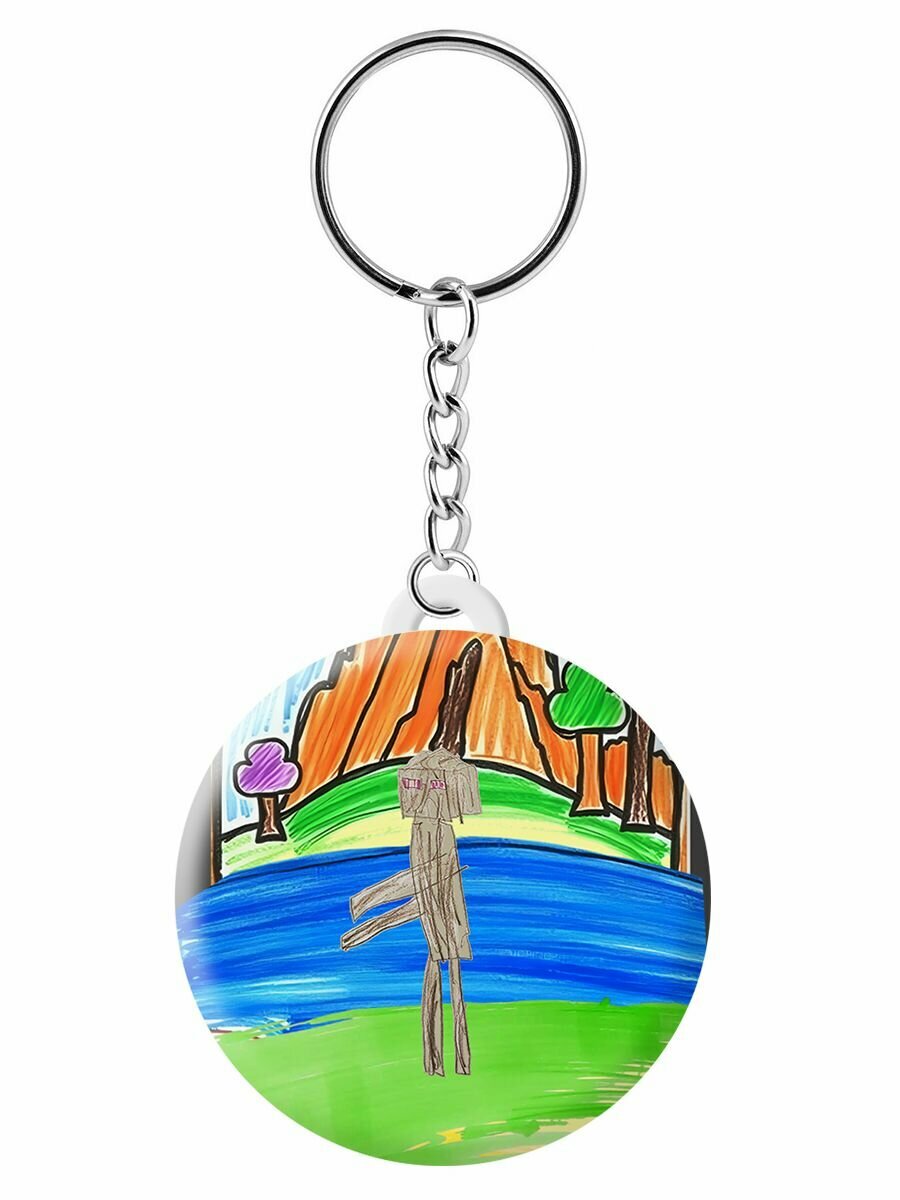 Брелок Krutoff Group