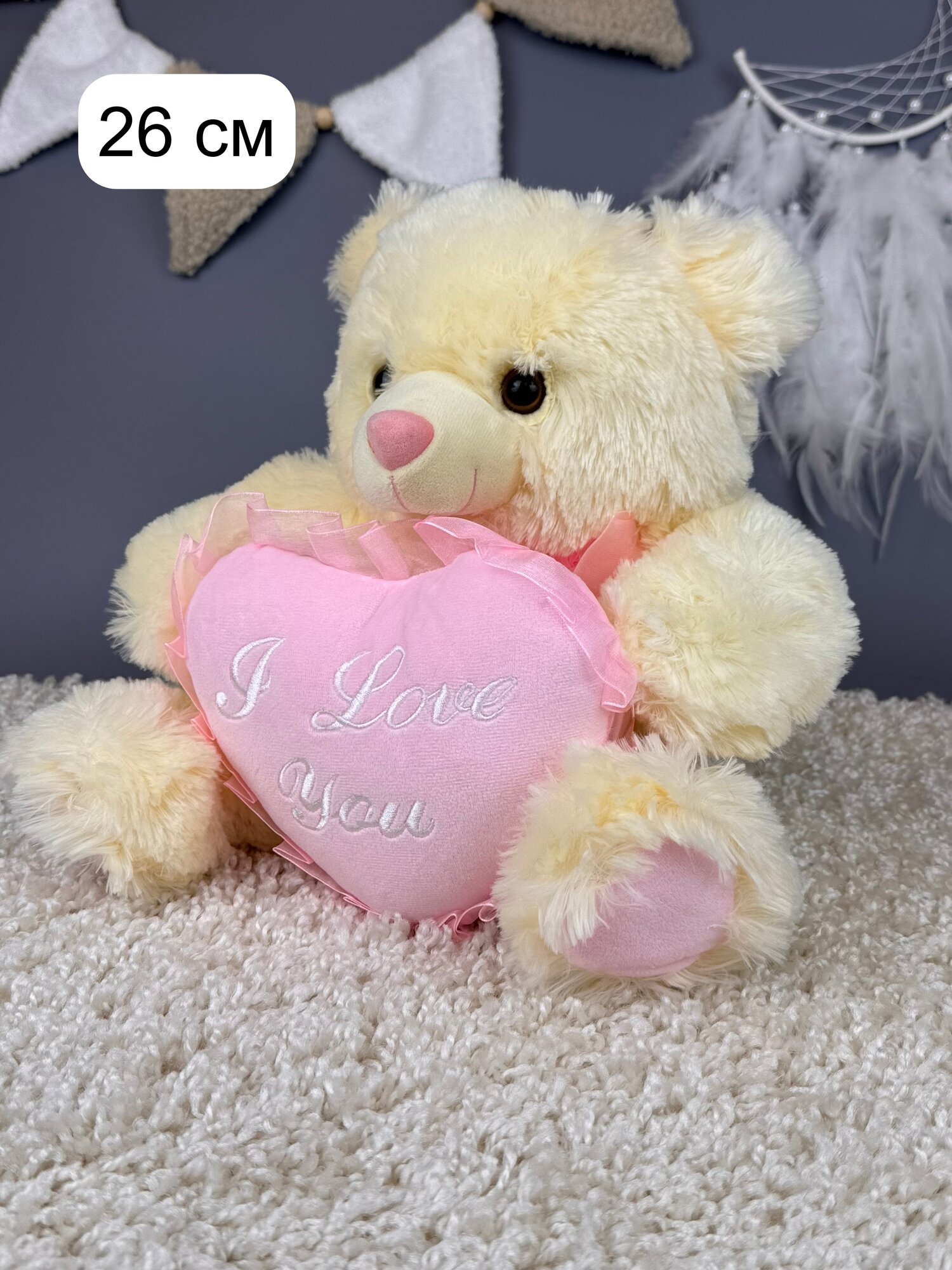 Мягкая игрушка акимбо КИТ "Мишка", с сердцем, 40см, искусственный мех