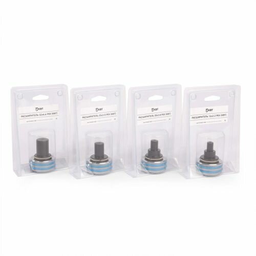 Квт Набор расширителей НР-32 PEX серия профи