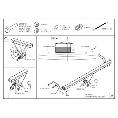 Фаркоп оцинкованный Kia Venga 2010-2017 условно-съемное крепление шара GALIA K035A