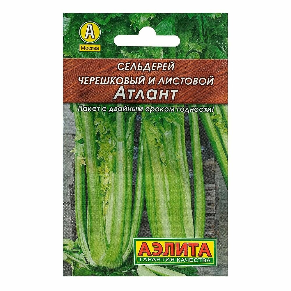 Сельдерей черешковый и листовой Атлант 0,5 г Аэлита