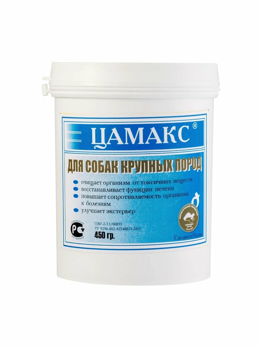 Цамакс ® для крупных пород собак упаковка, 450 г