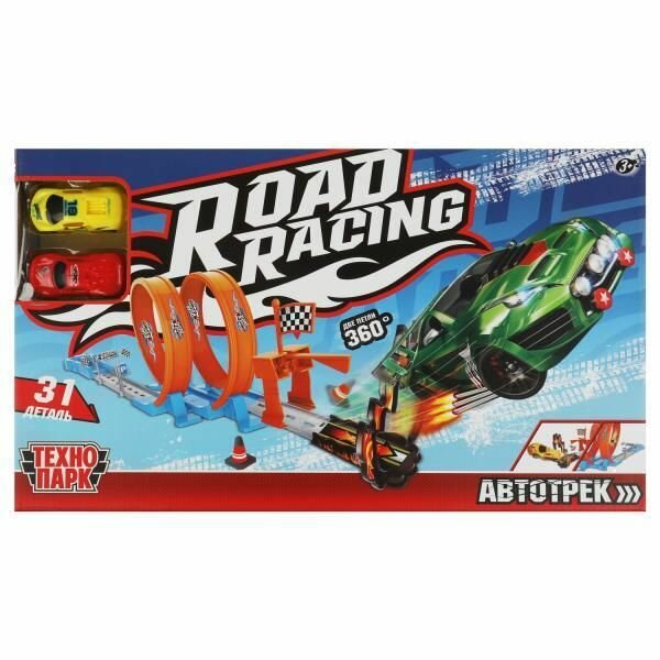 Игрушка пластик ROAD RACING автотрек 2 машинки, 2 петли, Технопарк