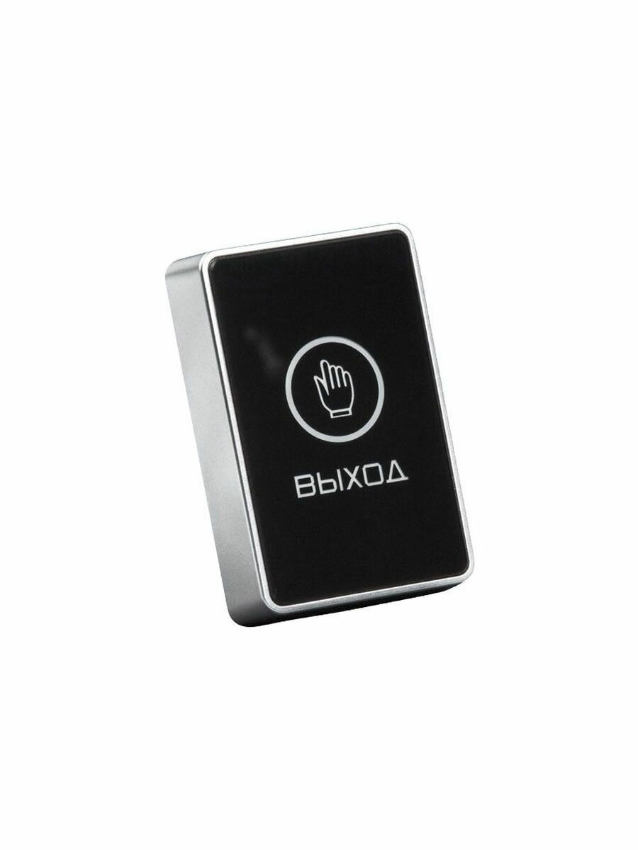 Сенсорная кнопка Optimus "Выход" NO/NC_V.1