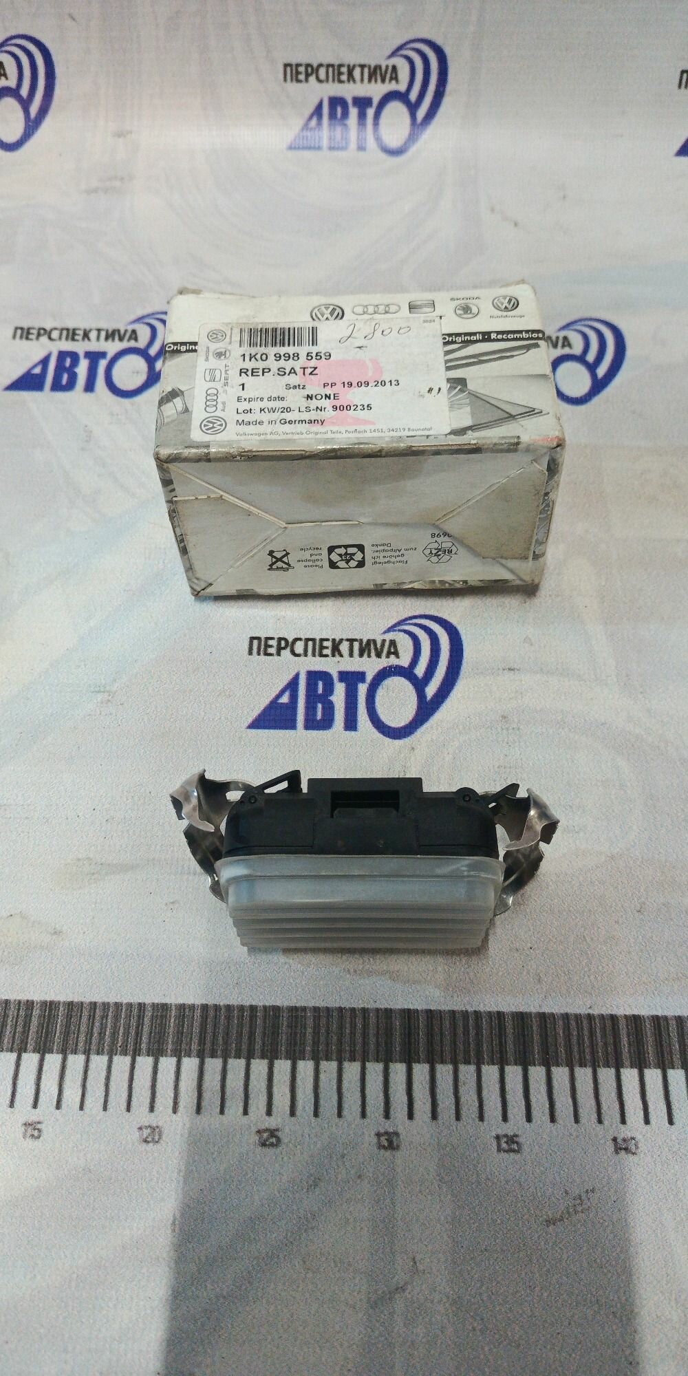 Ремкомплект датчика дождя VAG 1K0998559 1k0998559