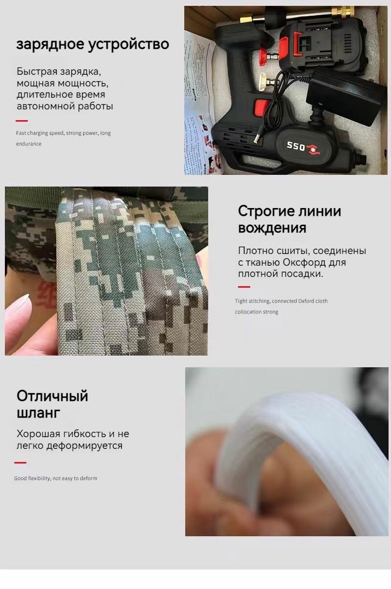 Пожарный инвентарь — фото 1