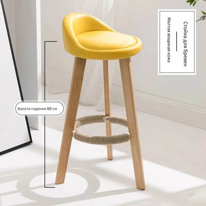 Деревянный барный стул высотой 60 см с вращением: идеально подходит для домашнего бар-стола