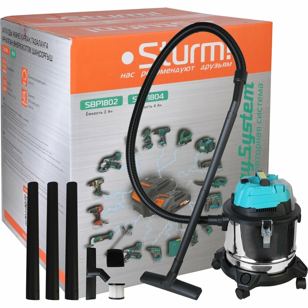 Аккумуляторный пылесос Sturm CVC1815
