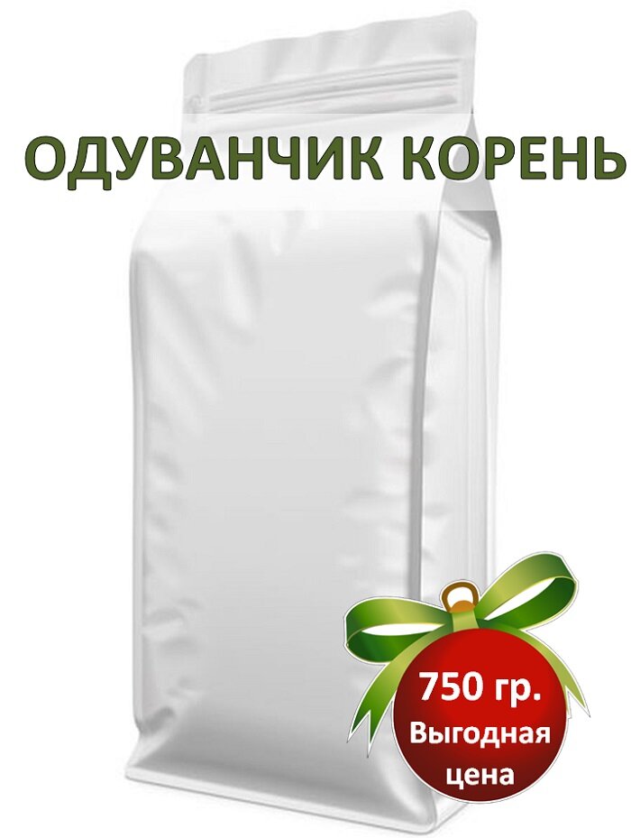 Одуванчик корень натуральный сушеный цельный, Africa Natural, 750гр