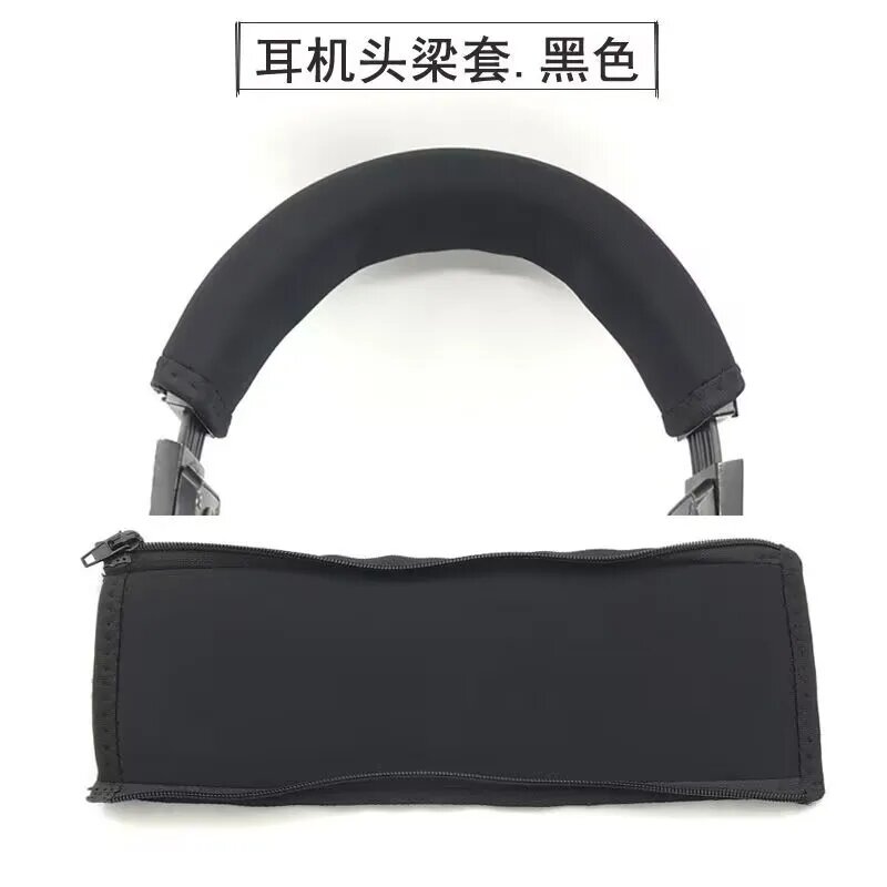 Чехол для оголовья XRHYY для наушников Denon Black