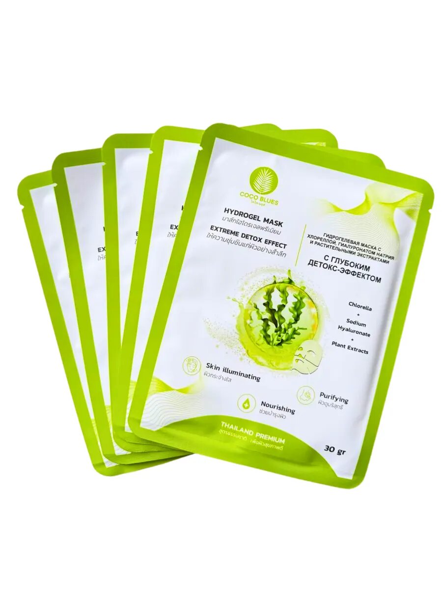 Гидрогелевая маска с хлореллой и гиалуронатом натрия, 5 шт