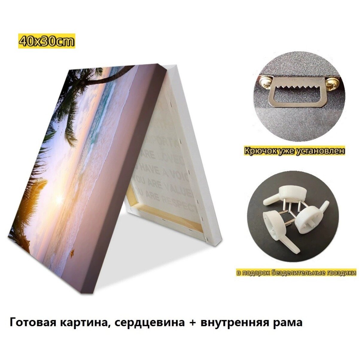 Современные картины для интерьера: пейзажи с cartoon-print, высококачественная художественная печать