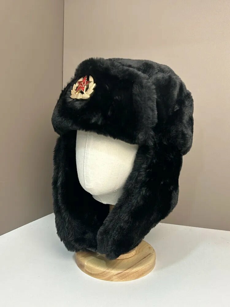 Шапка ушанка Шапка Ушанка