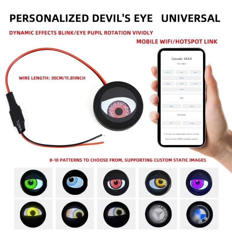 Украшение автомобиля, 2-дюймовые противотуманные фары, динамические глаза дьявола, управление Wi-Fi, 4 модели глаз для фар, обновление противотуманных фар, 1pc
