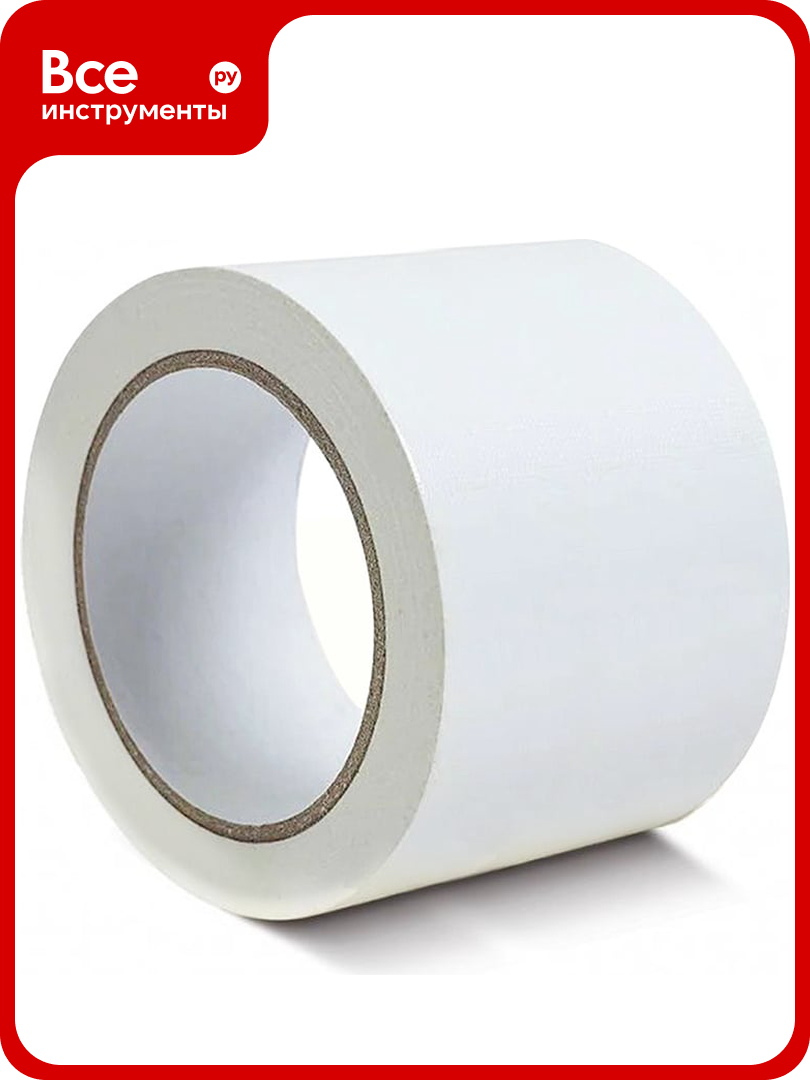 Лента для разметки самоклеящаяся Vell длина 33 м, ширина 100 мм, белая, разметки