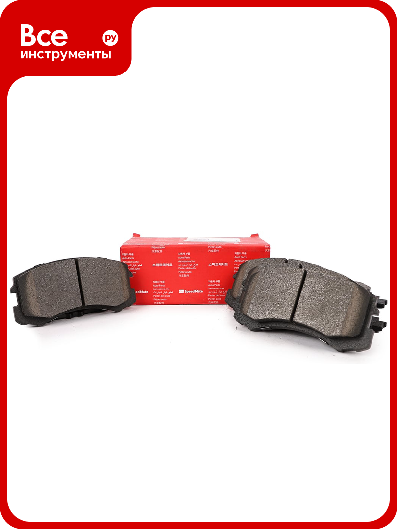 Колодки MITSUBISHI Lancer IX (CS) Speedmate SM-BPU140 дисковые тормозные колодки для передних и задних колес