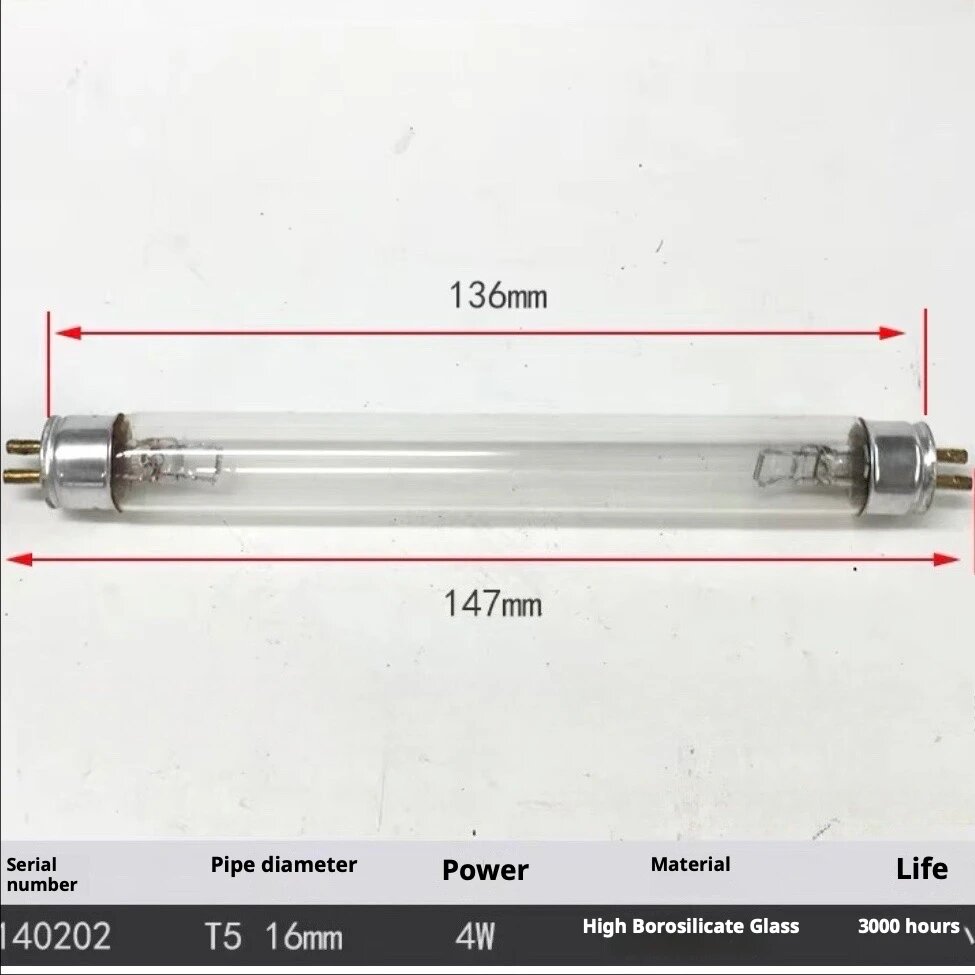 Лампа UV T5 4W 136мм, High Borosilicate Glass