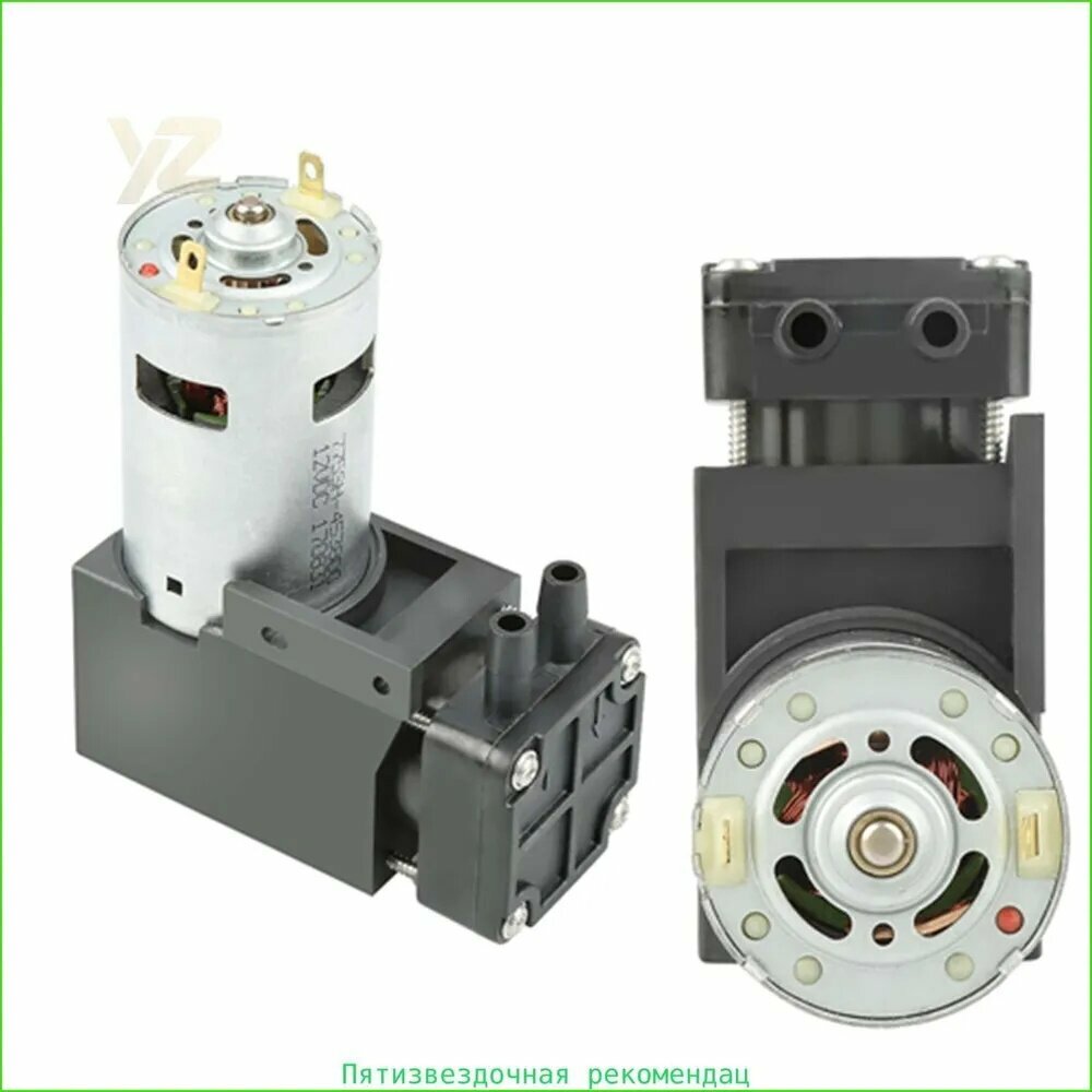Миниатюрный безмасляный вакуумный насос VN-C4-85kPa DC12V мощностью 40 л/мин