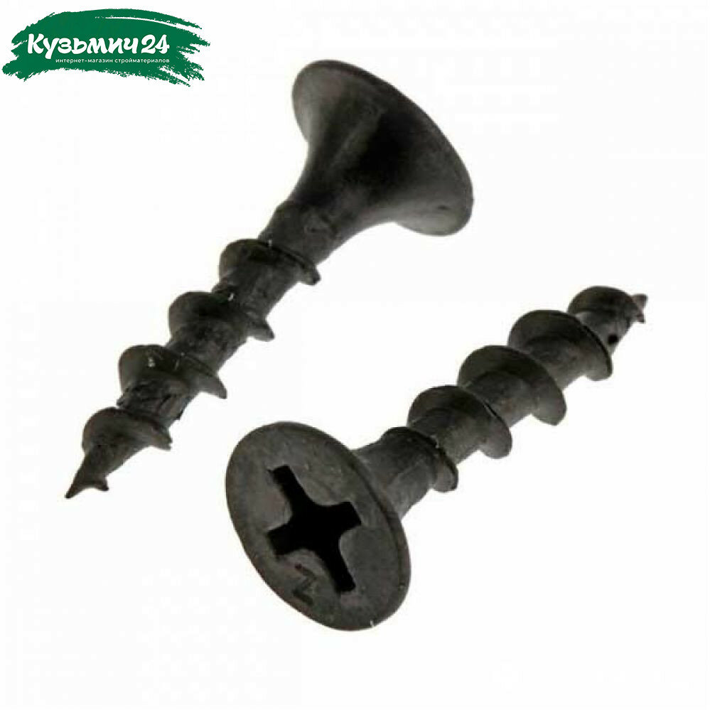 Саморезы чёрные по дереву 3.5-16 мм