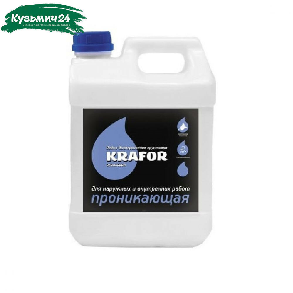 Грунтовка KRAFOR универсальная 5 л