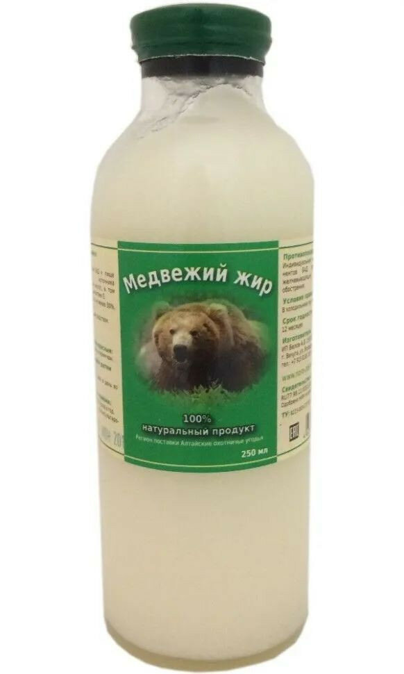 Медвежий жир 250мл