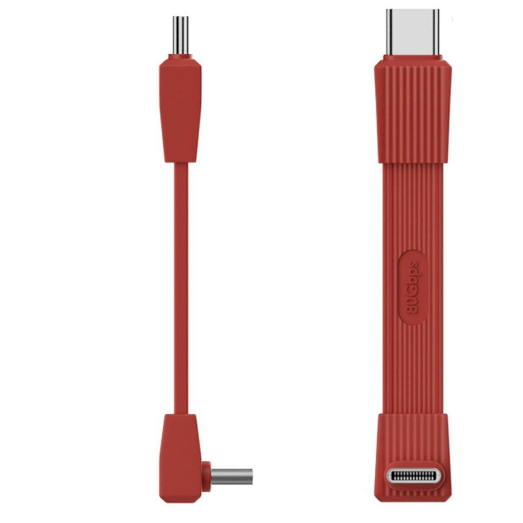Портативный полнофункциональный гибкий кабель TypeC мощностью 240 Вт-67 мм от мужчины к мужчине-красный