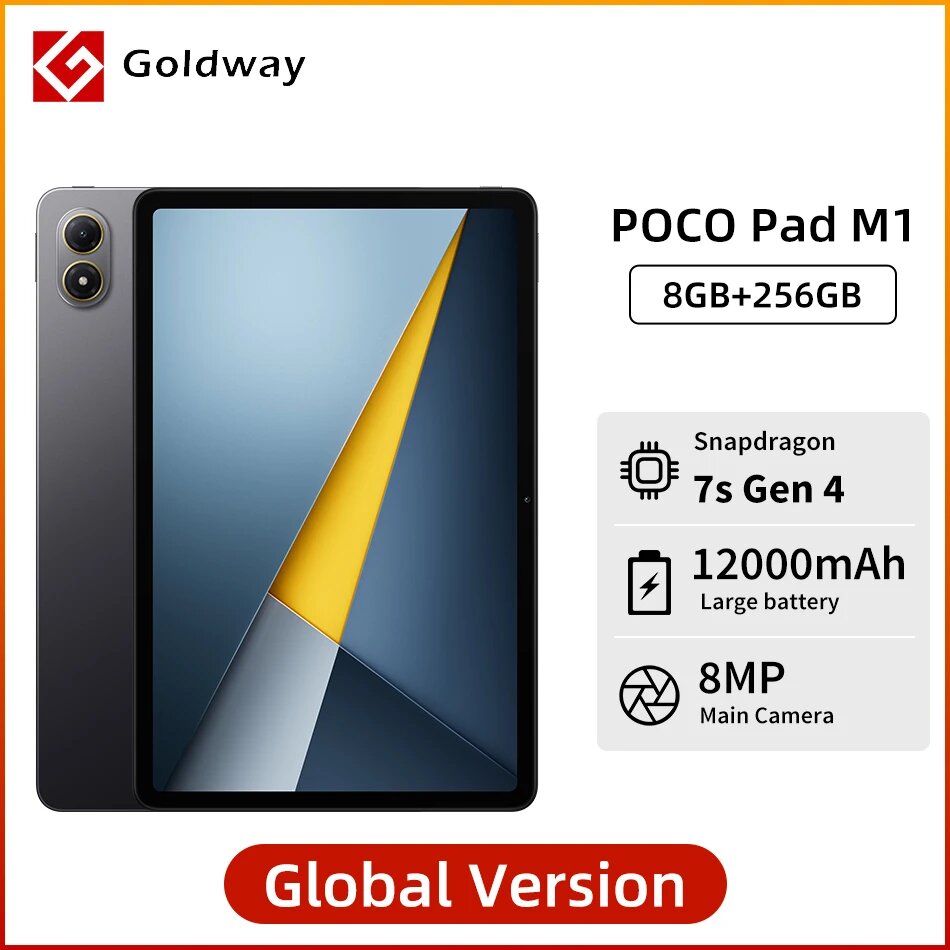 Планшет Poco Pad M1, 12.1", 8/256ГБ, Wi-Fi, Android