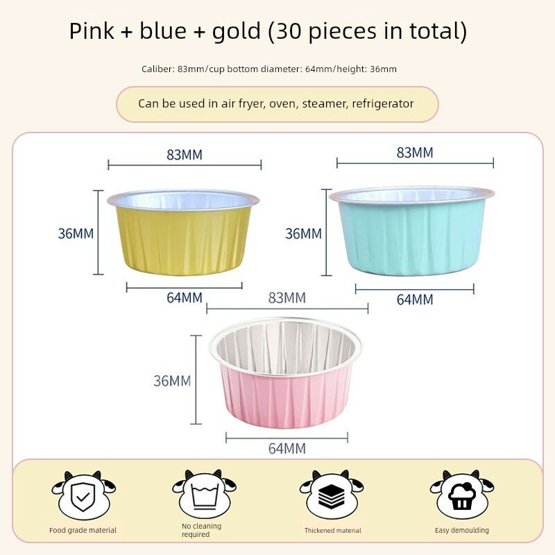 Форма для детского питания из фольги, форма для приготовления детских блюд на пару, бытовая пищевая форма для выпечки