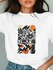 Футболка PRINTSHOT, 1 шт., размер XL, белый