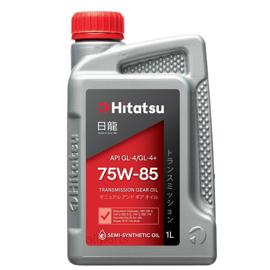 HITATSU 75W85H11 Масло трансмиссионное полусинтетическое 75W-85 1л API GL-4/GL-4+