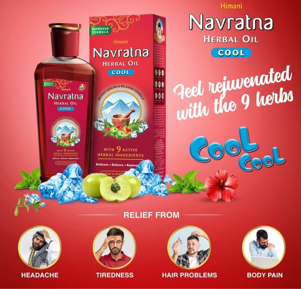 2шт. Индийское масло Навратна-для волос и тела, Himani, 50мл.
