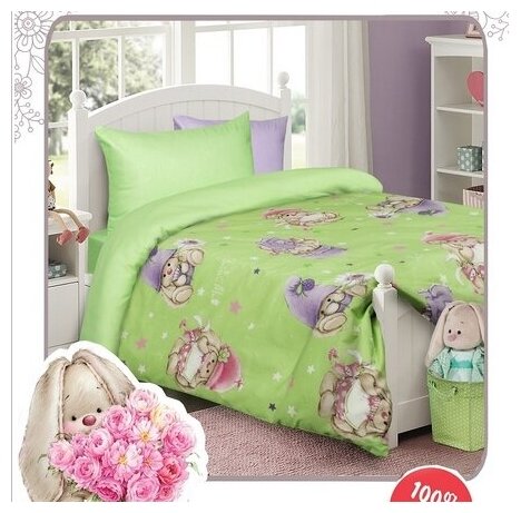 Комплект белья Mona Liza "Зайка Ми", бязь, 100% Хлопок, 1.5 спальное