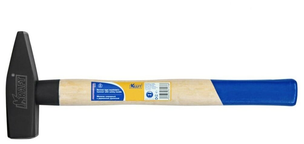 Молоток 1000гр слесарный с деревянной рукояткой (KRAFT)