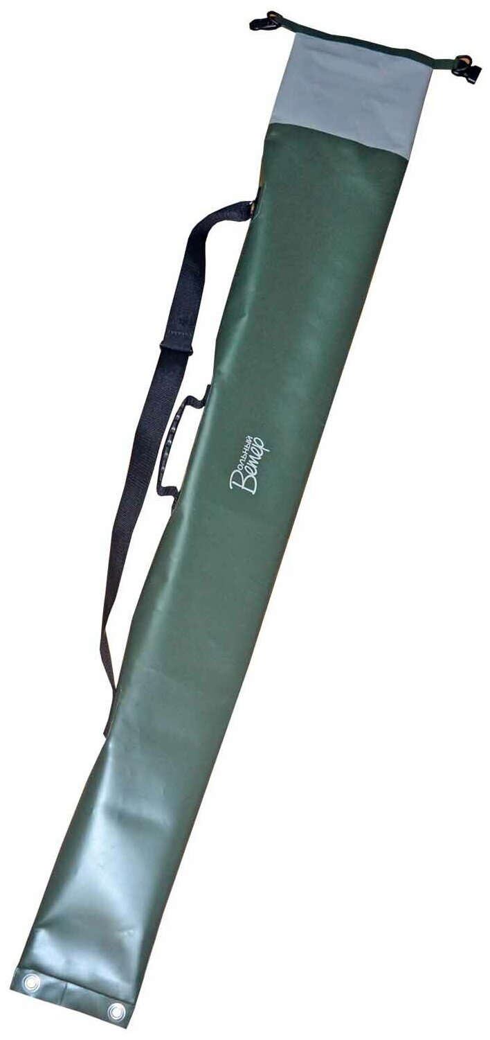 Гермомешок "Вольный Ветер" для ружья, ПВХ, хаки, с наплечным ремнем