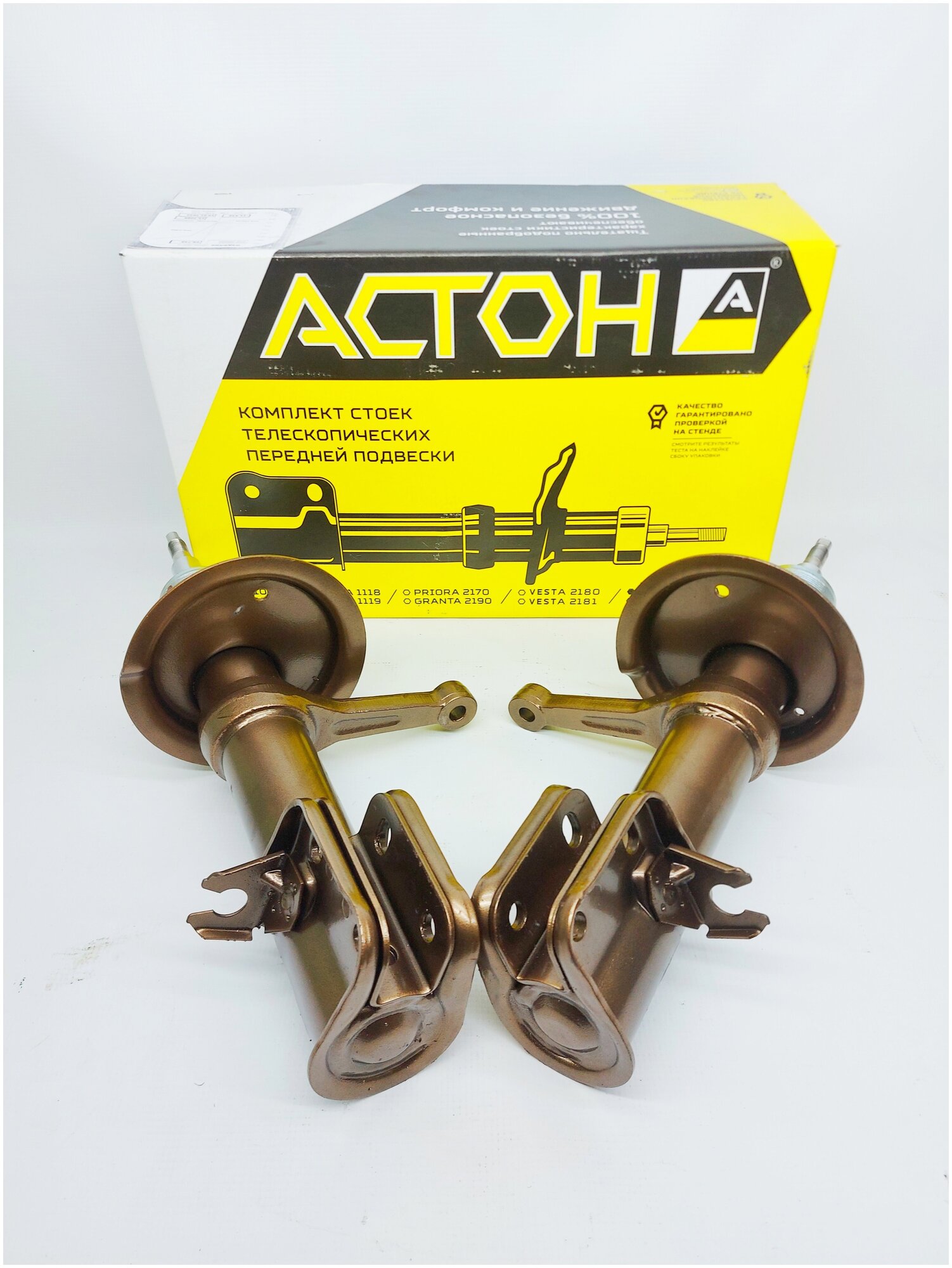 Стойки с занижением -90мм передние астон ВАЗ 2110, 2111, 2112 (к-т, масло)