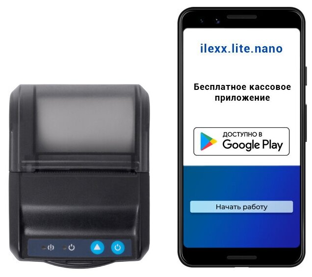 Онлайн-касса Штрих-М 162891 Штрих-Нано-Ф без фн, без адаптера черный