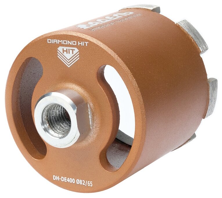 Коронка алмазная DIAMOND HIT для подрозетников DH-DE400 82 мм с торцевыми прорезями для удаления пыли